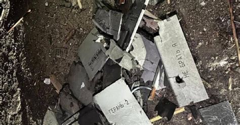 Ночью оккупанты атаковали Украину дронами и ракетами сколько целей уничтожили