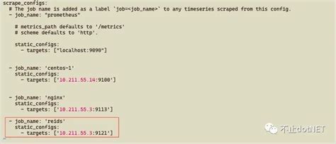 监控利器：普罗米修斯监控中间件（nginx、redis、mysql 等） csdn博客