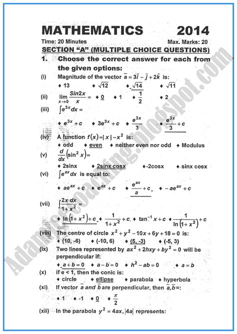 Adamjee Coaching Mathematics 2014 Past Year Paper Class Xii