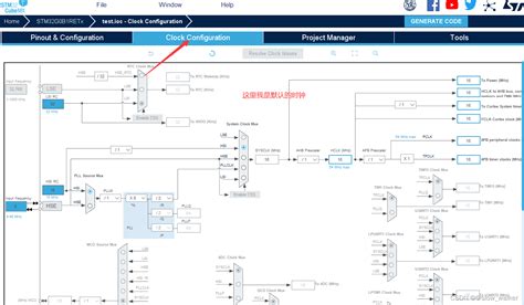 【初识nucleo stm32g0b1re】 nucleo g0b1re原理图 csdn博客