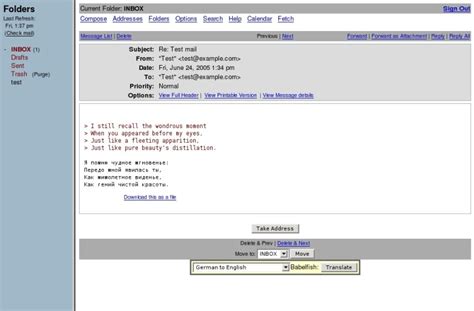 squirrelmail webmail for nuts