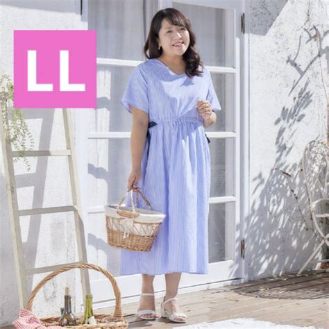 新品しまむらひなちゃん Hina ストライプワンピース By メルカリ