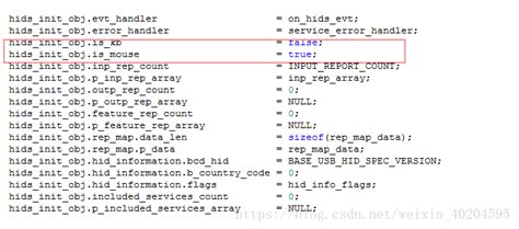Ble Hid 协议 蓝牙鼠标 代码流程分析 Csdn博客