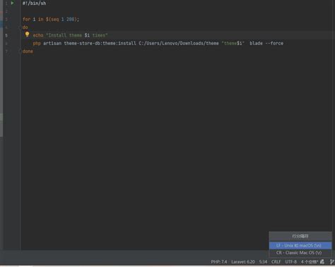 在 Windows 10 中使用 Wsl 运行 Sh 或 Shell 脚本文件 永夜