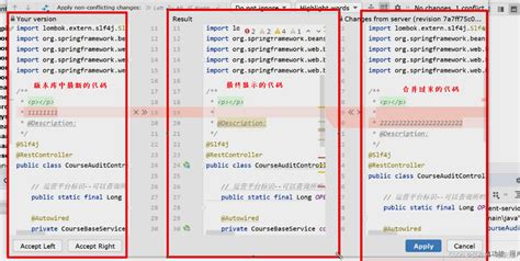 Git实战：分支操作与idea项目管理 Csdn博客