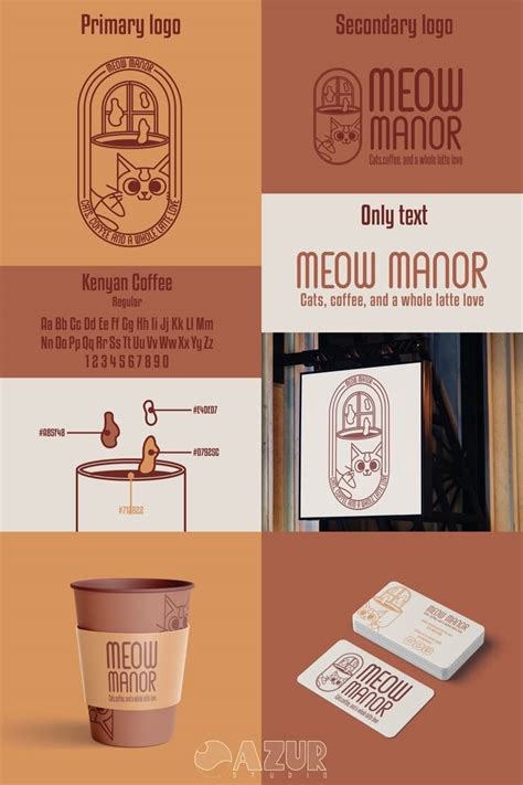 логотип для кофейни вылакать в 2025 г Логотип кофе Кафе логотип Разработка фирменного стиля
