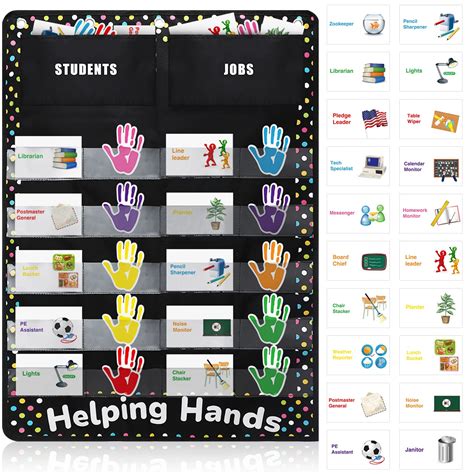 Preschool Line Leader Chart