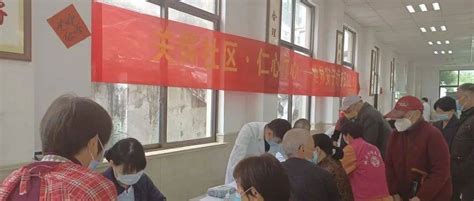 爱在安宁，让安宁疗护走进千家万户丨2022年浙大四院第三届安宁疗护日活动 服务体系 生命 发展