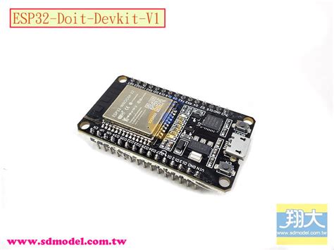 【翔大模型】doit devkit v1 esp32模塊開發板 無線wifi 藍牙 2合1 雙核cpu 物聯網【含稅】 露天市集 全台