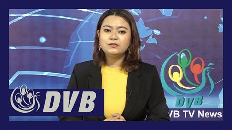 Dvb Tv နေ့စဉ်သတင်း အနှစ်ချုပ် Daily News Briefing 3 1 2023 Youtube