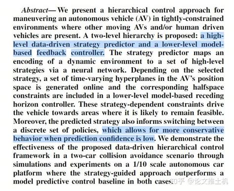 Collision Avoidance In Tightly Constrained Env Without Coordination A Hierarchical Control