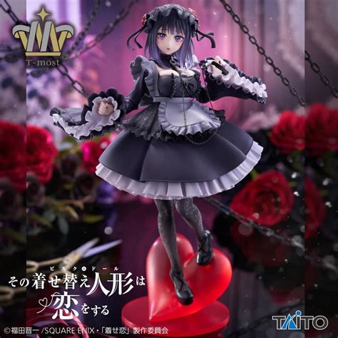 [예약판매] 그 비스크 돌은 사랑을 한다 T Most 피규어 키타가와 마린 쿠로에 시즈쿠 Ver 예스24