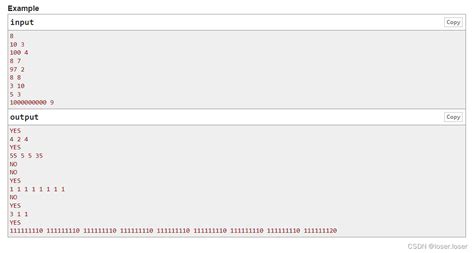 Codeforces Round 640 Div 4 A D Csdn博客