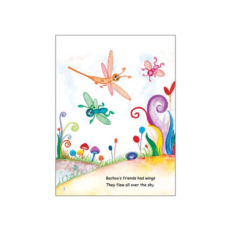 Where Is Bachoo Ibmc Bookshop