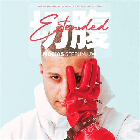 Macias Yami Sukehiro Rarara Lyrics Genius Lyrics