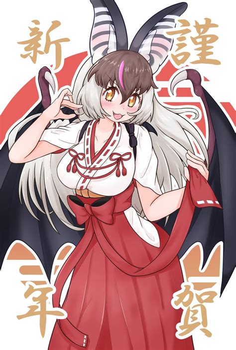 Brown Long Eared Bat Kemono Friends And 1 More Drawn By Oaug241