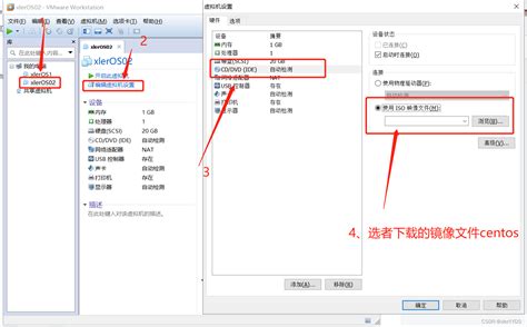 Win下使用虚拟机安装linux系统下载安装以及xshell4连通windows安装linuxshell环境 Csdn博客