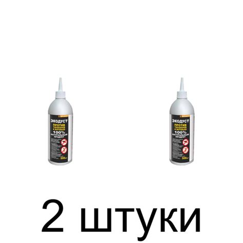 Средство ЭКОДУСТ против тараканов и муравьев, инсектицид (500мл) -2шт ...