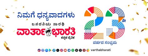 Av News Media Av News Media Added A New Photo