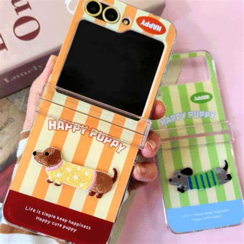 뿌잉몰 갤럭시z플립 해피 롱 퍼피 패치 힌지보호 하드케이스