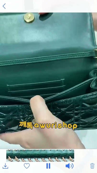 아우리샵 Bag 명품백 Fashion 가방 명품가방 디올 Dior Youtube