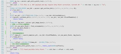 pe to shellcode源码分析 jnz