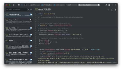 使用管理器“userscripts”时出现问题 · issue 11 · bigemon chatgpt toolbox · github