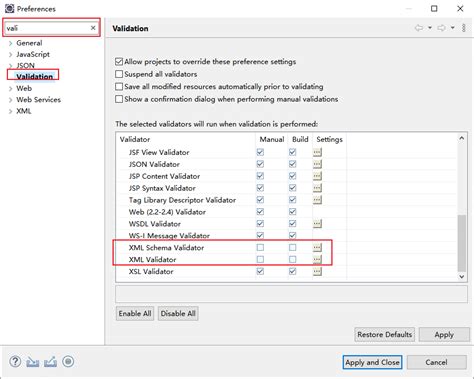 Eclipse 取消xml校验 阿里云开发者社区