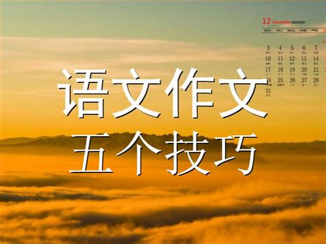 学习帮帮 中小学学习资料分享平台