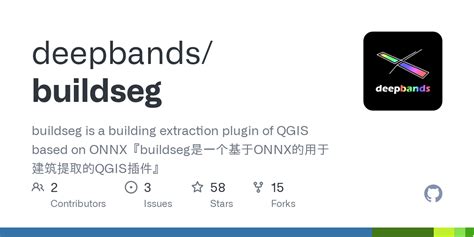 github deepbands buildseg buildseg is a building extraction plugin