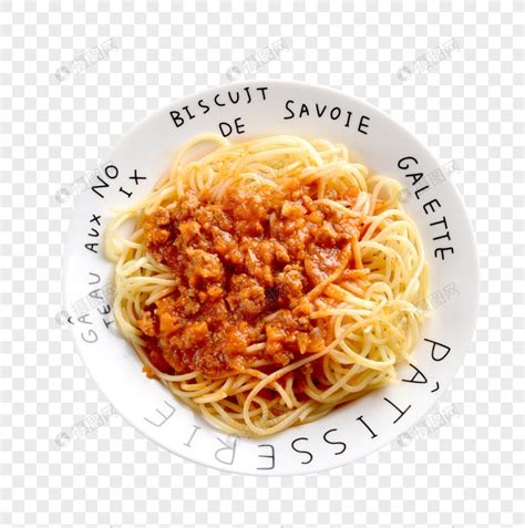 파스타 Png 일러스트 무료 다운로드 Lovepik