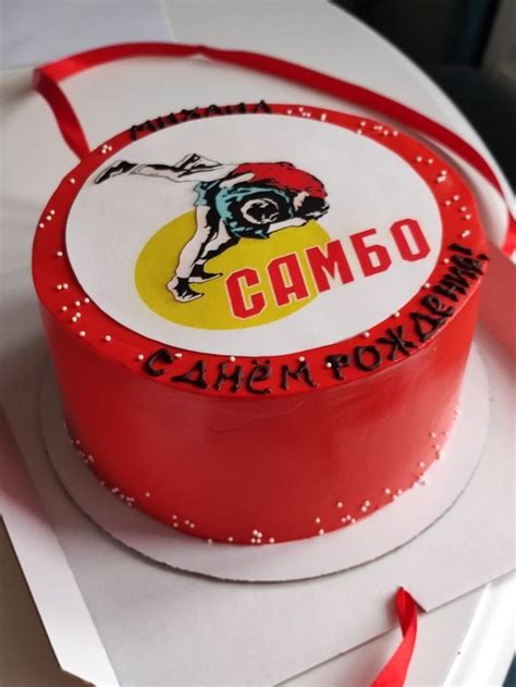Торт Самбо | Десерты, Торт на день рождения, Торт