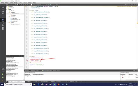 Qt调试模式的使用 Csdn博客