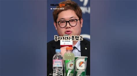 [에경pick] ‘bj 커플 감스트·뚜밥 결혼 3개월 앞두고 파혼 Shorts 아프리카tv Bj 비제이 감스트 김인직 뚜밥 오조은 결별 파혼 Youtube