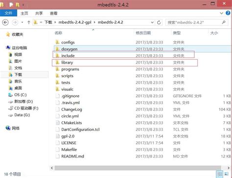使用mbedtls的使用说明和aes加密方法（原来的polarssl） 技术文章