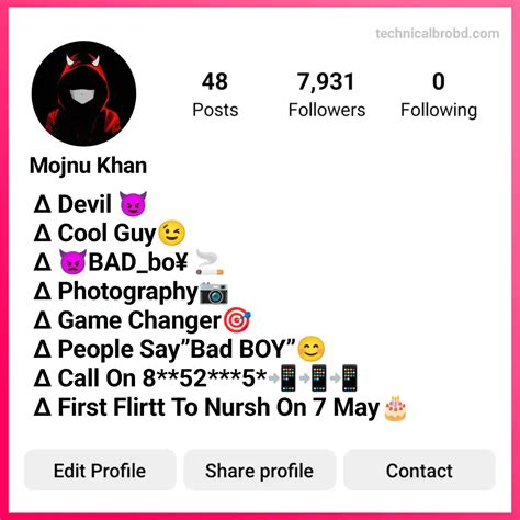 Devil Bio For Instagram Best Instagram Devil Bio 2025 Technical Bro Bd