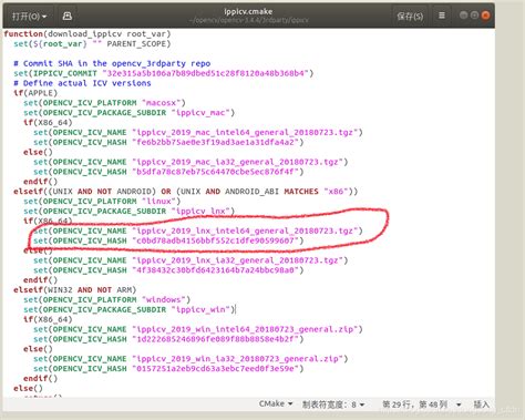 Ubuntu下qt编译opencv配置（超详细）ubuntu Qt Opencv Cmake Csdn博客