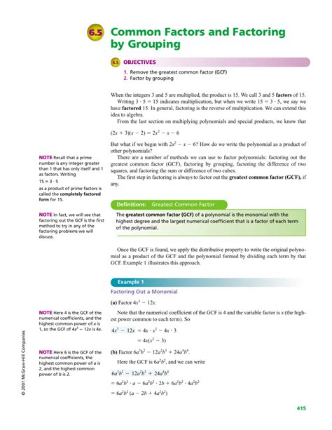 Common Factors And Factoring By Grouping Algebra Basics