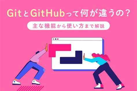 Cythonとは？pythonにc言語を組み合わせて高速化する方法を解説 Neutral
