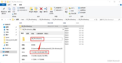 linux和windows系统环境查看磁盘使用情况—du windows查看linux硬盘 csdn博客