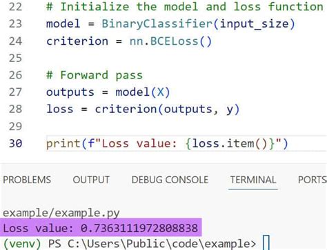 Pytorch Binary Cross Entropy