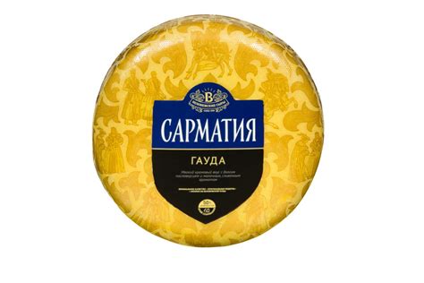 Сыр “Гауда” - Беловежские сыры - лучшие сыры из Беларуси!