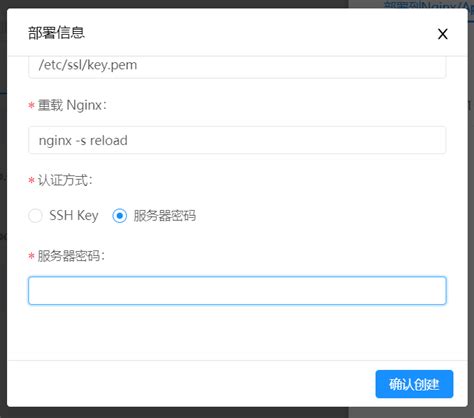 转 给你的网站增加护盾 开启SSL白嫖 MelodyJerry 博客园 转 给你的网站增加护盾 开启SSL白嫖 MelodyJerry 博客园