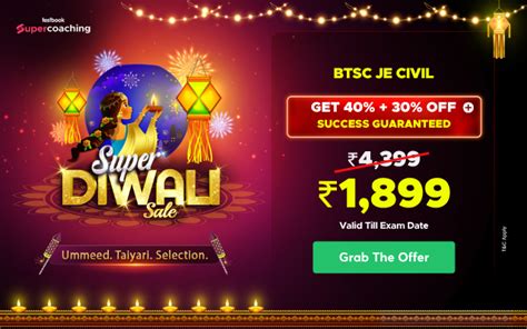 Relation Between Laplace Transform And Z Transform Formula And Equations