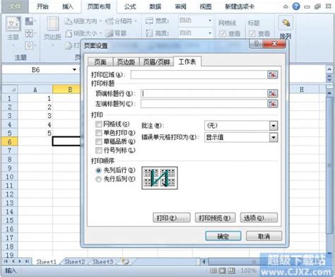 打印excel2010多页面时如何保证每页都有表格标题 Word怎么删除空白页