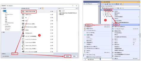 office如何通过vsto进行word插件开发？ csdn博客