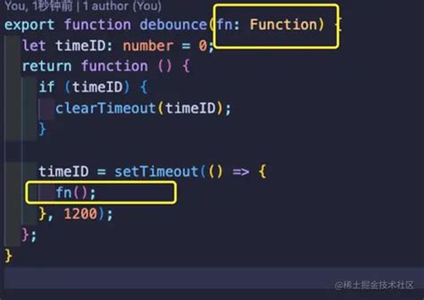 手把手教你实现一个防抖函数 Debounce 手把手教你实现一个防抖函数 开启掘金成长之旅！这是我参与「掘金日新计划 · 掘金