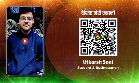 View The Story Of A Budding Entrepreneur Utkarsh Soni Shopkeeper