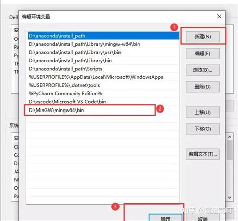 windows上实现vscode编译多个c源文件 知乎