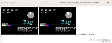 前端使用webrtc———helloworld前端播放webrtc Csdn博客